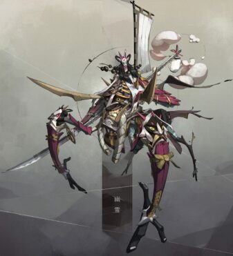 The Art of Tan Zhi Hui