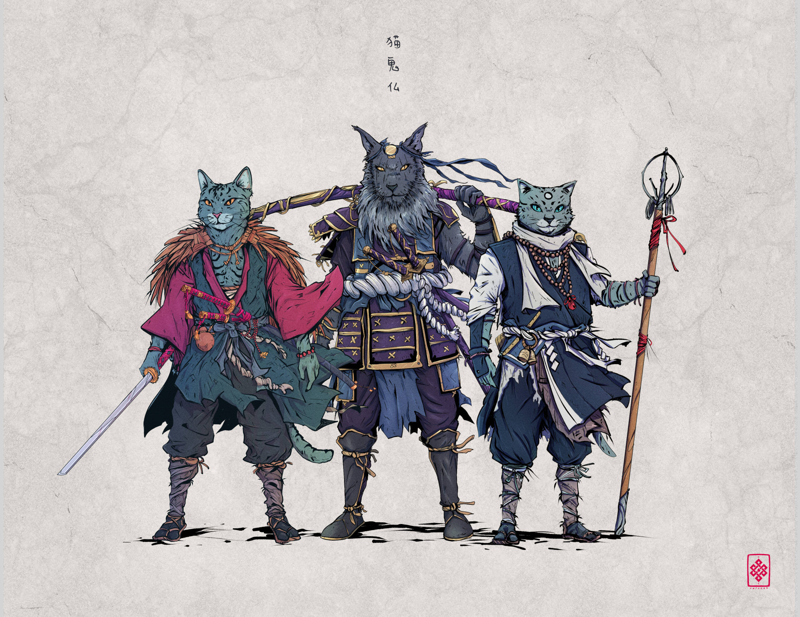 Christian Benavides - (11)