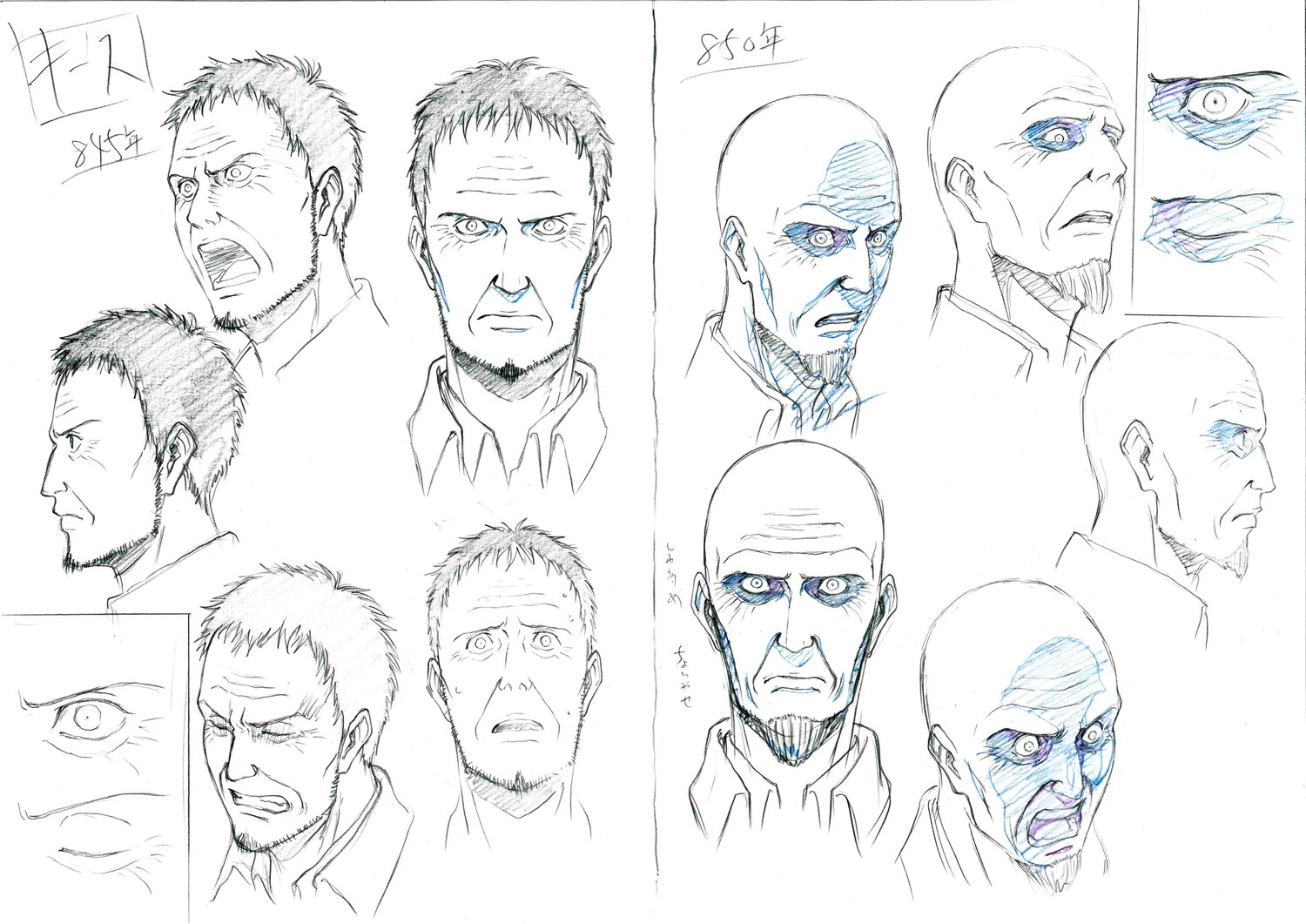 The Art Of Shingeki no Kyojin - Attack on Titan - (101)